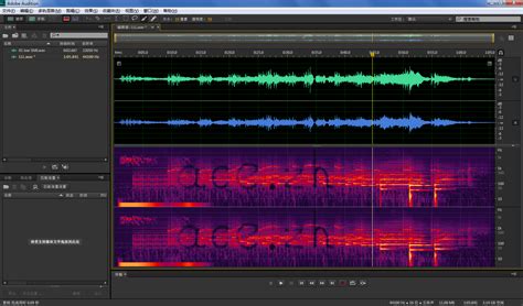 adobe audition单声道录音如何把波形和频谱一起显示，就是类似图中这样的。 百度知道