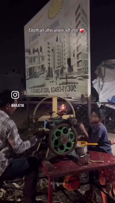 Motivation Queots Viral Shorts