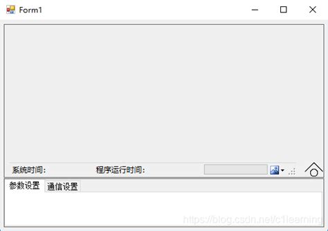 C Splitcontainer控件实现折叠展开面板c折叠按钮 Csdn博客