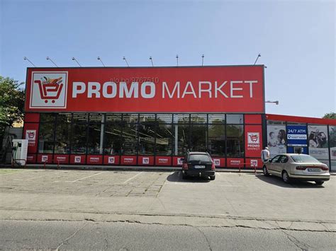 Пловдив Продавач консултант Продавач консултант Промо Маркет Фирма Трудов договор Хранителна