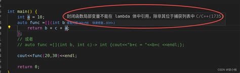c lambda [] [ ] [and] [this] 的使用 c lamda函数this csdn博客
