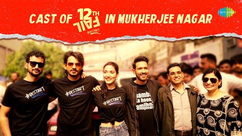 The Cast Of 12th Fail In Mukherjee Nagar Vikrant Massey Medha