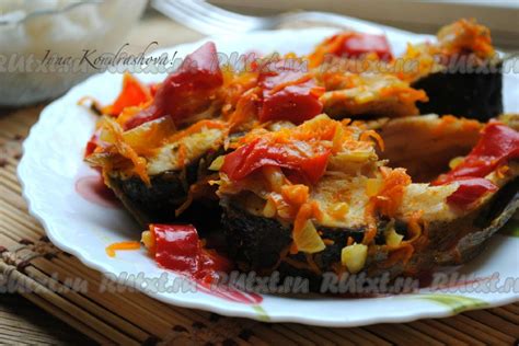 Как вкусно приготовить толстолобика в духовке 9 фото в рецепте