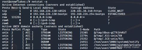 Netstat输出解析之0000foreign Address 0000是什么意思 Csdn博客