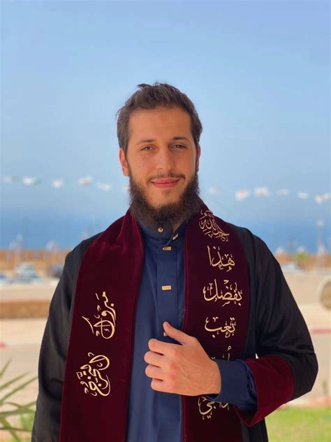 Hocine Bechebil On Linkedin Graduation Achievement Startup Entrepreneurship Innovation