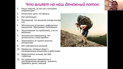 Как увеличить свой доход Youtube