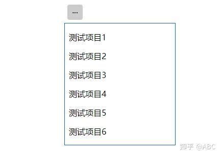鼠标hover出现下来菜单如何避免hover元素的范围太小导致用户从hover元素移动到下拉菜单前下来菜单已经消失的问题 知乎