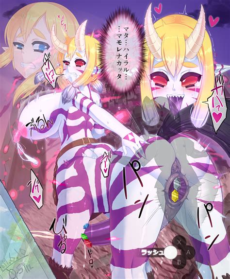 The Big ImageBoard TBIB