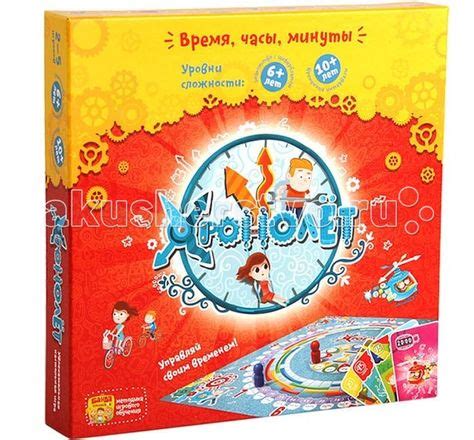 Банда Умников Настольная игра Хронолёт - Акушерство.Ru | Board games ...