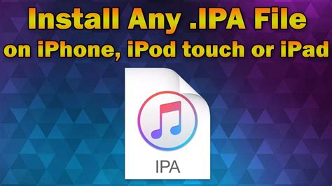 How To Download An IPA File To Your IPhone DeviceMAG