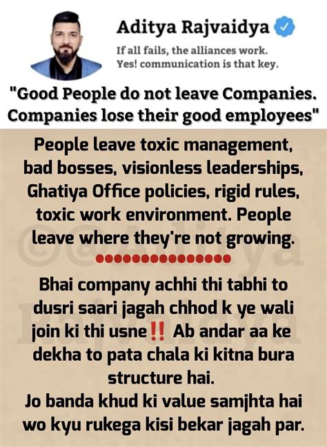 Aditya Rajvaidya On Linkedin Wednesdaywisdom Wordsofwisdom