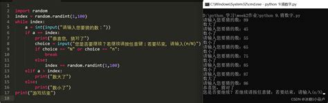 第二周作业 淘淘最近在学习求多个有规律数的和 他发现手工计算有点繁琐。想编写一个程序来计 csdn博客