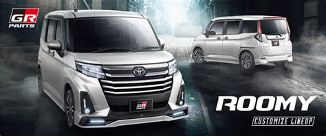 トヨタ ルーミー 価格・グレード トヨタ自動車webサイト