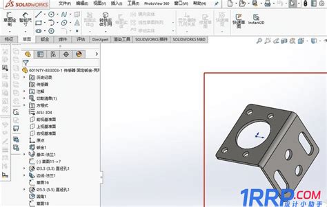 Solidworks渲染图纸怎么调整光源问题？solidworks渲染光源设置技巧 设计学院 设计软件教程自学网