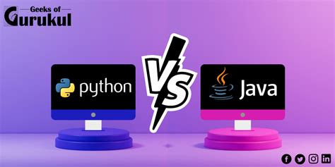Python VS Java