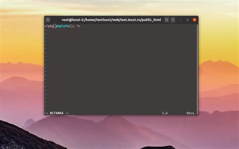 Как узнать версию Php Losst