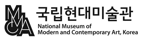 국립현대미술관