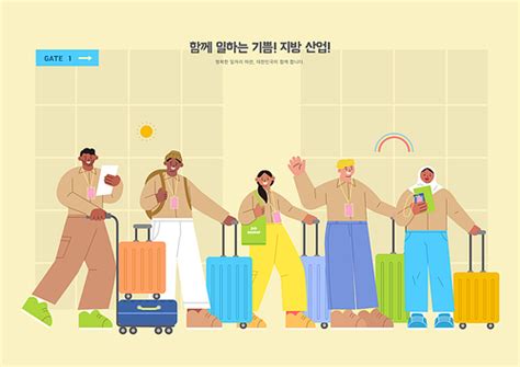 Sill1091 유토이미지 검색 결과