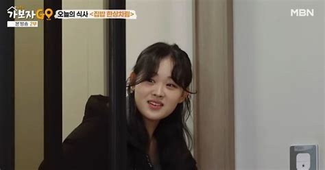 김다현 미모의 친언니 공개걸그룹 출신