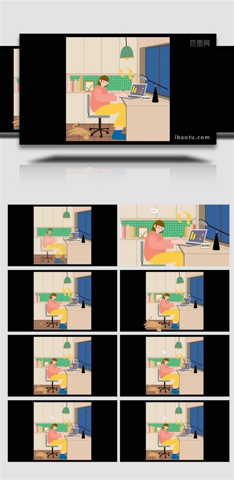 Cartoon Business Office Flat Class Learning Mg Animation Aep Video