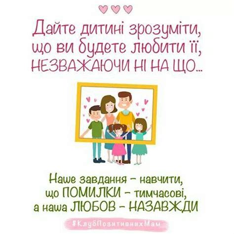 Pin on школа
