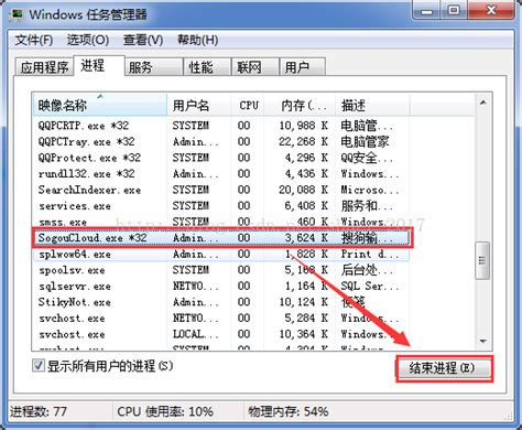 arcgis学习笔记【解决问题】：arcgis中要素无法复制粘贴？ gis复制了不能粘贴为什么 csdn博客
