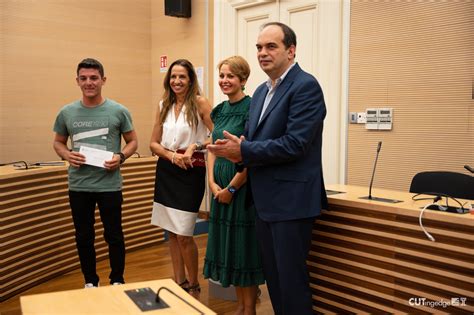 ΤΕΧΝΟΛΟΓΙΚΟ ΠΑΝΕΠΙΣΤΗΜΙΟ ΚΥΠΡΟΥ