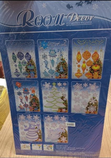 Цена за 12шт 1500р Размер 5030см Наклейка на окно 螺Упаковка наклейки