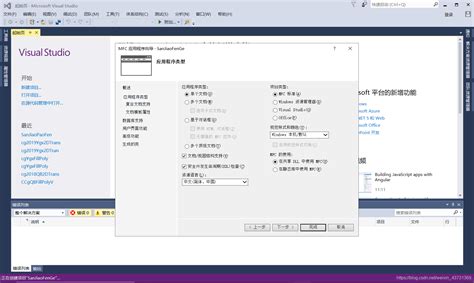 Mfc编程 2d坐标系绘制mfc 二维坐标图 放大缩小 Csdn博客
