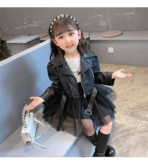 Badu Bg Детски комплект от две части яке с колан и цип и пола с тюл за момичета Badu Bg