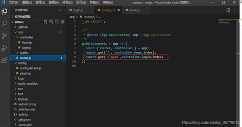Eggjs学习（二）路由与控制器eggjs Controller里可以定义普通方法吗 Csdn博客