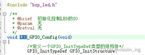 Keil软件中编译时出现的error L6200e Symbol Ledgpioconfig Multiply Defined By