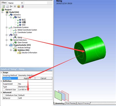 Ansys Workbench线圈磁场仿真 Workbench磁场仿真分析实例 Csdn博客
