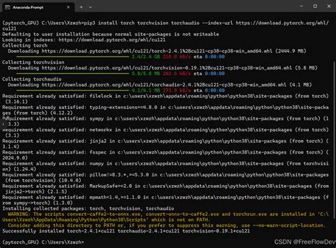 【pytorch】2024保姆级安装教程 Python （cpugpu详细完整版） Pytorch安装 Csdn博客