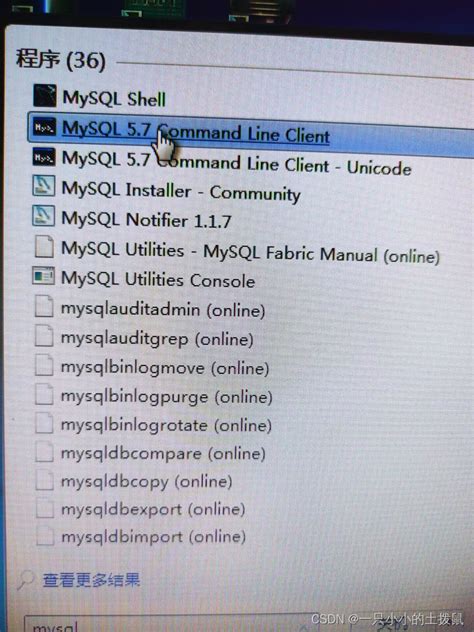 使用python实现微博评论分词与关键词提取（从mysql数据库中读取数据） python 分词 提取 csdn博客