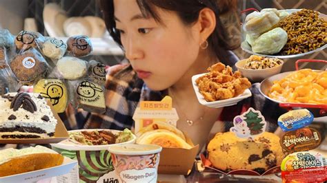 먹방 브이로그 마음이 편해야 몸도 편해요 ☃️ 어글리베이커리 뚜레쥬르 투썸아이스박스 하겐다즈피넛버터 짜파게티 태리로제떡볶이투움바떡볶이 빵디저트 아이스크림