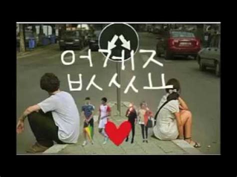 남친생일을 위한 여친의 라이브 노래선물 YouTube