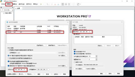 hadoop 搭建hadoop虚拟机环境 surprisedcat
