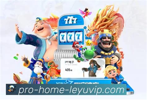 Leyu乐鱼首页 官方体育娱乐平台 · 实时比分推荐
