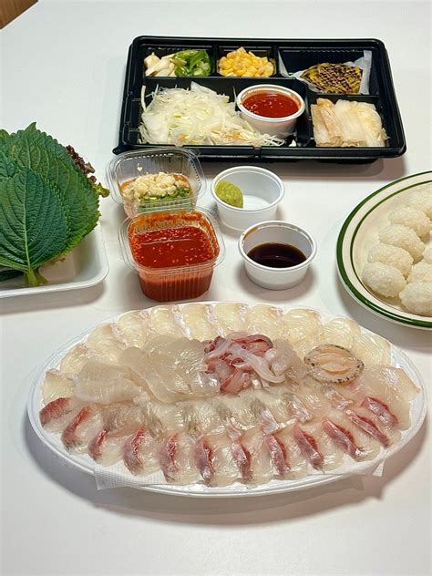 울산 반구동 횟집 배달 포장 맛집 정자포장회센타 네이버 블로그