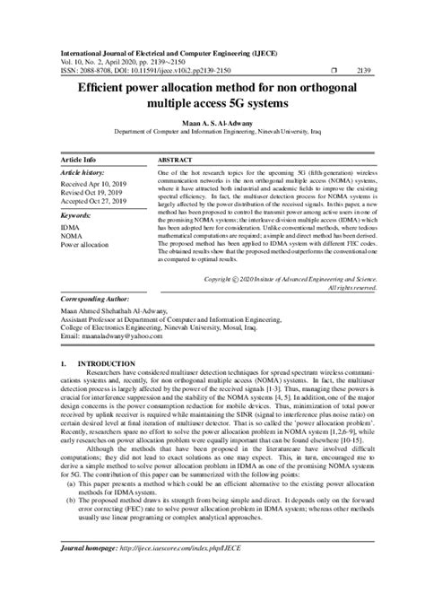 Pdf Efficient Power Allocation Method For Non Orthogonal Multiple
