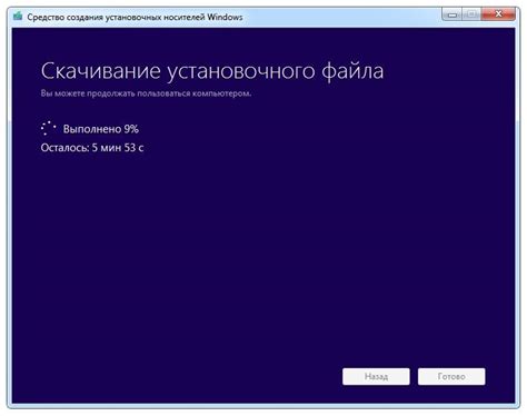 Старый биос не видит загрузочную флешку с Windows