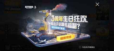 ghim của jasmine phong game ui trên windowless popup pop up game ups
