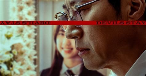 박신양 딸 영정사진 앞에서 눈물 대신 혼란한 표정 사흘