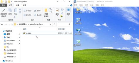 手把手教，使用oracle vm virtualbox虚拟机安装windows xp系统，爷青回 virtualbox虚拟机安装xp csdn博客