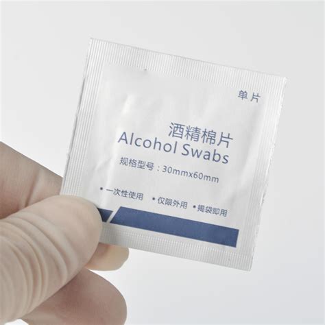 Alcohol Prep Swabs And Skin Cleaning Wipes For Injections