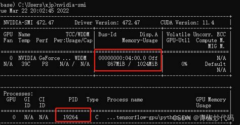 win10 环境nvidia cuda gpu内存释放方法 csdn博客
