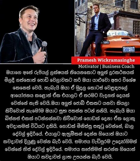 Subodhi R Posted On Linkedin