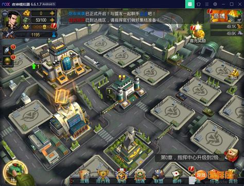 Source Release War In Pocket Full Source Code Unity Engine Page 3