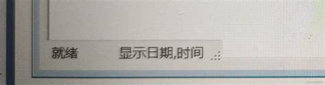 作业三：用c 实现记事本功能 c web实现笔记功能 csdn博客
